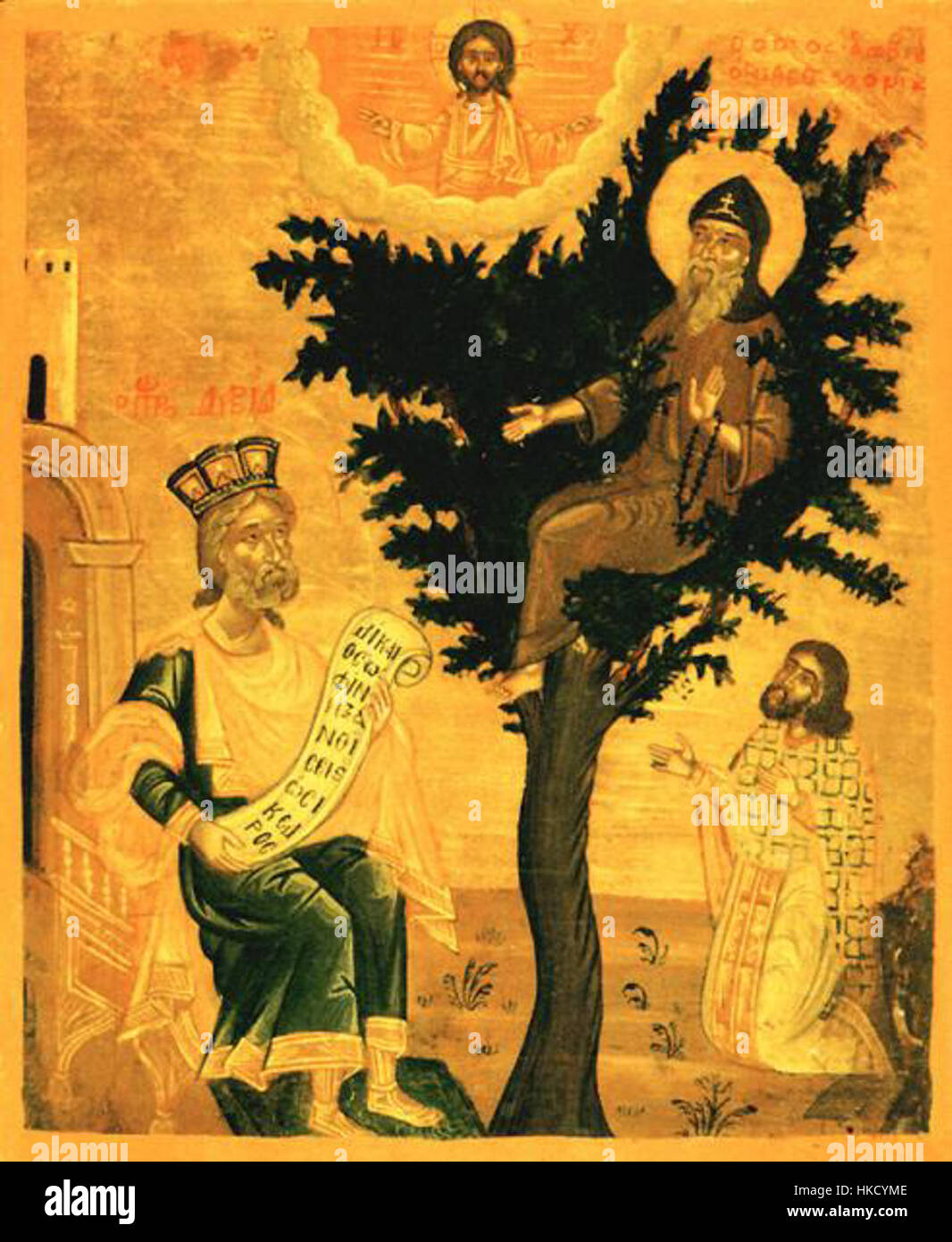 This painting of David of Thessalonica depicts the early Christian ...