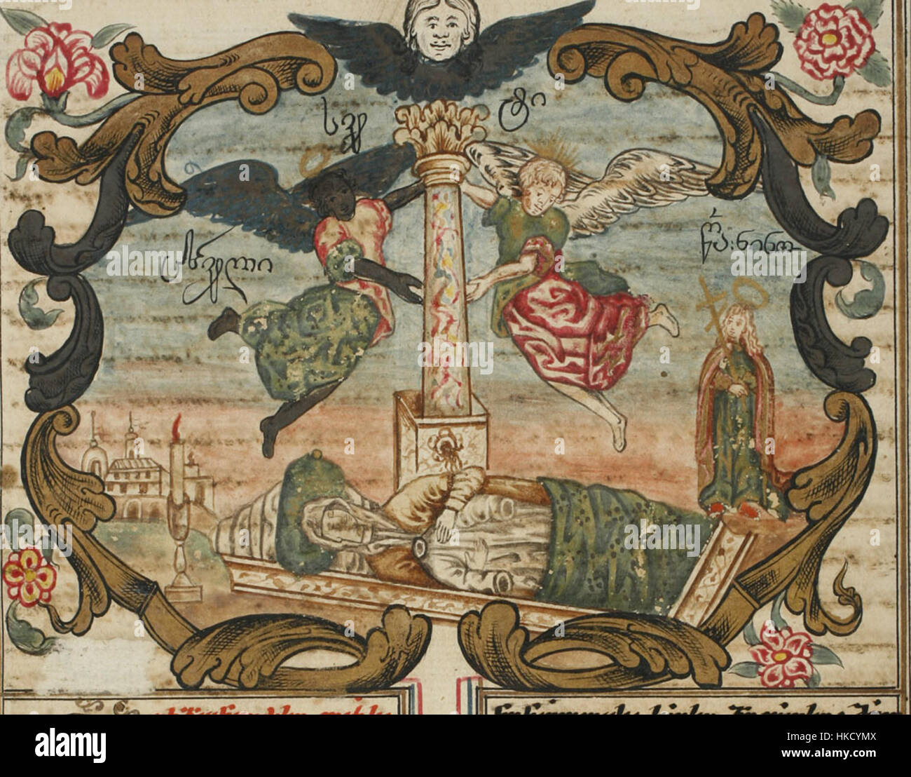 This Georgian miniature depicts the legend of St. Nino and the ...