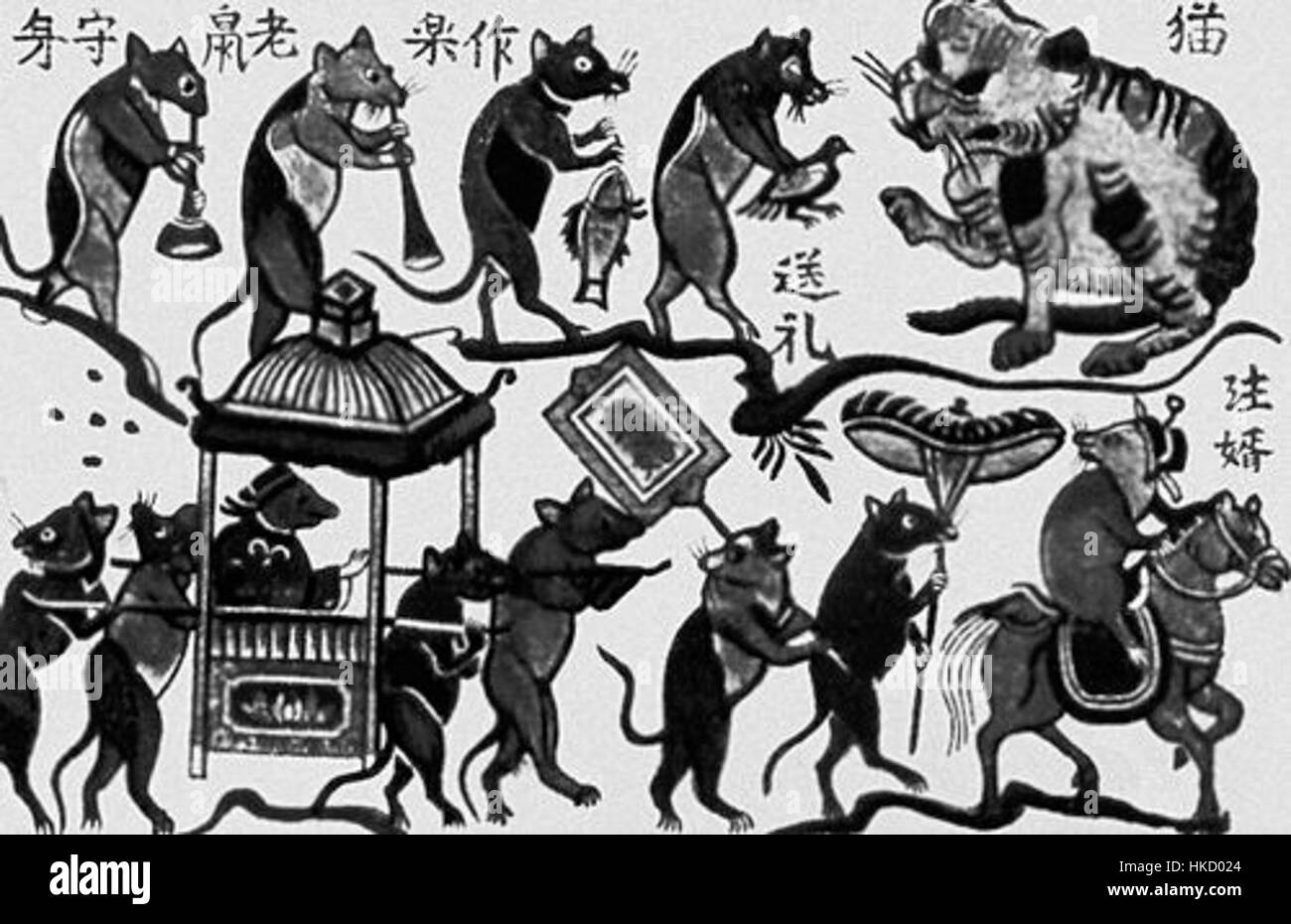 The 'Dong ho rat wedding' is a Vietnamese folk painting that depicts a ...