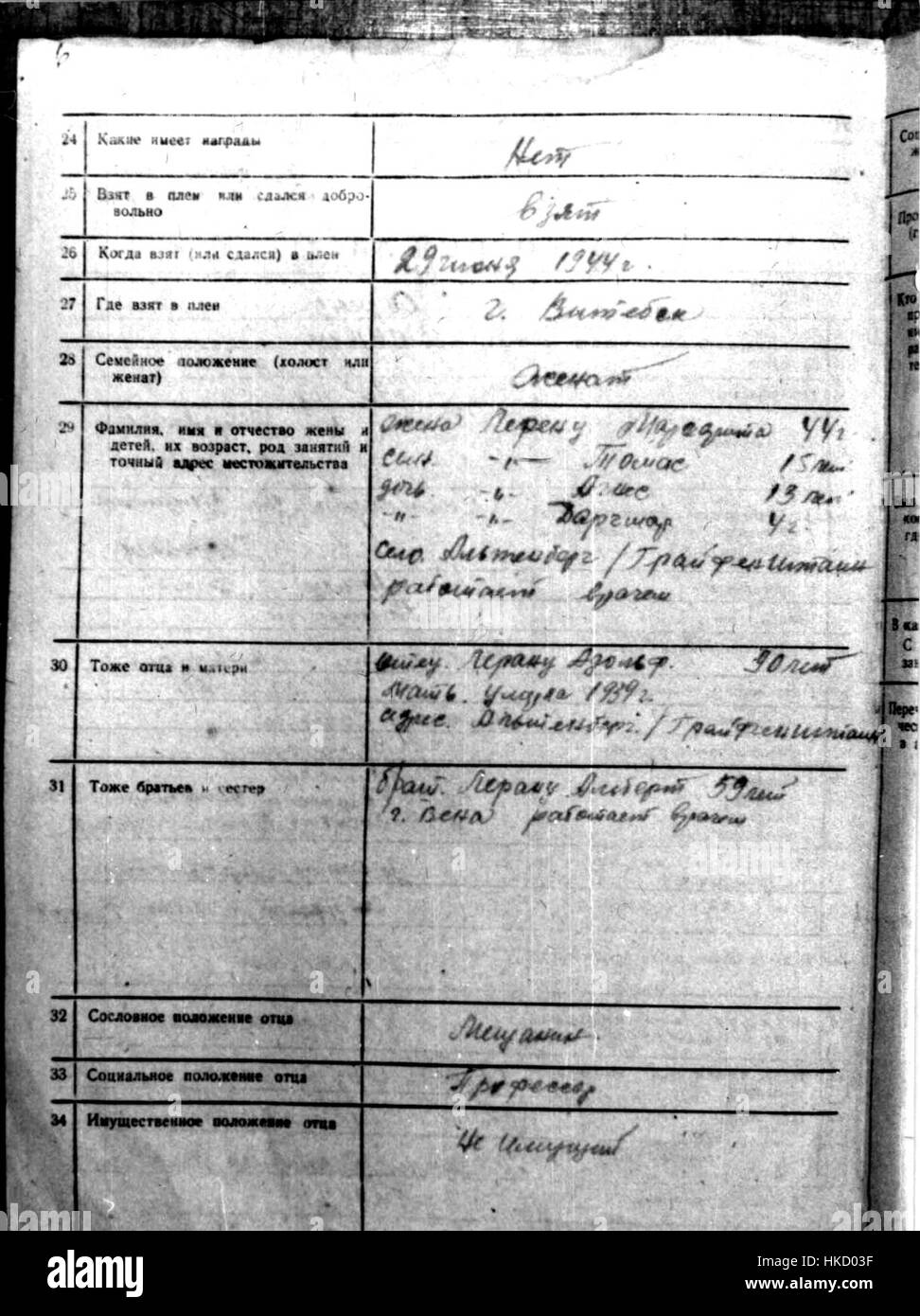 Konrad Lorenz’s 1944 work 'Rusky Lagr' represents a significant piece ...