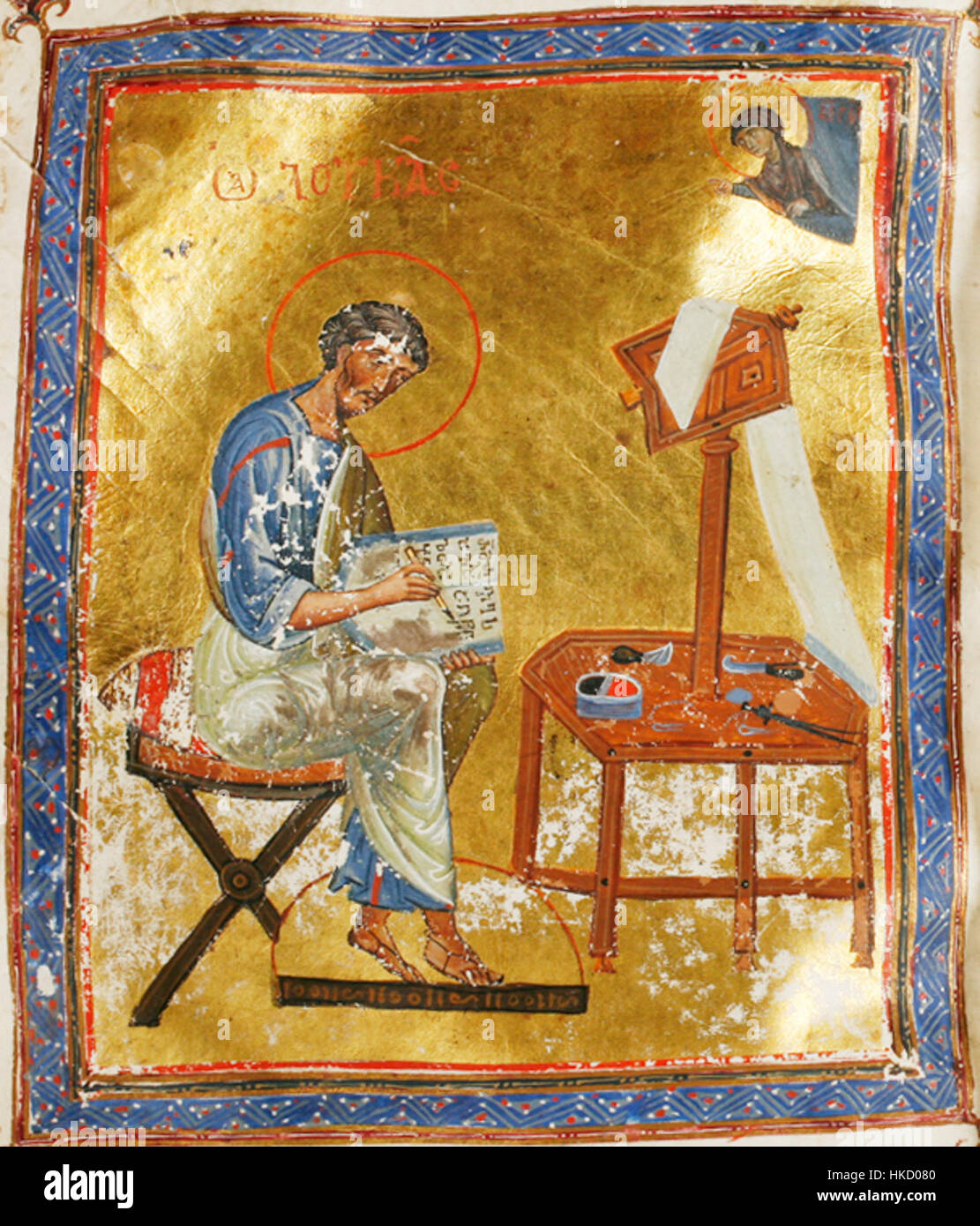 Old georgian manuscript hi-res stock photography and images - Alamy