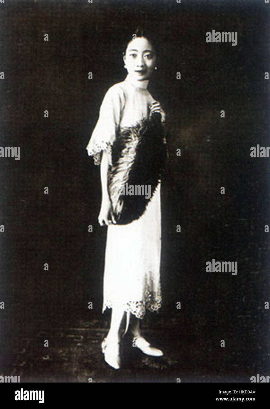 A painting of Empress Gobele Wan Rong, the last Empress of China during ...