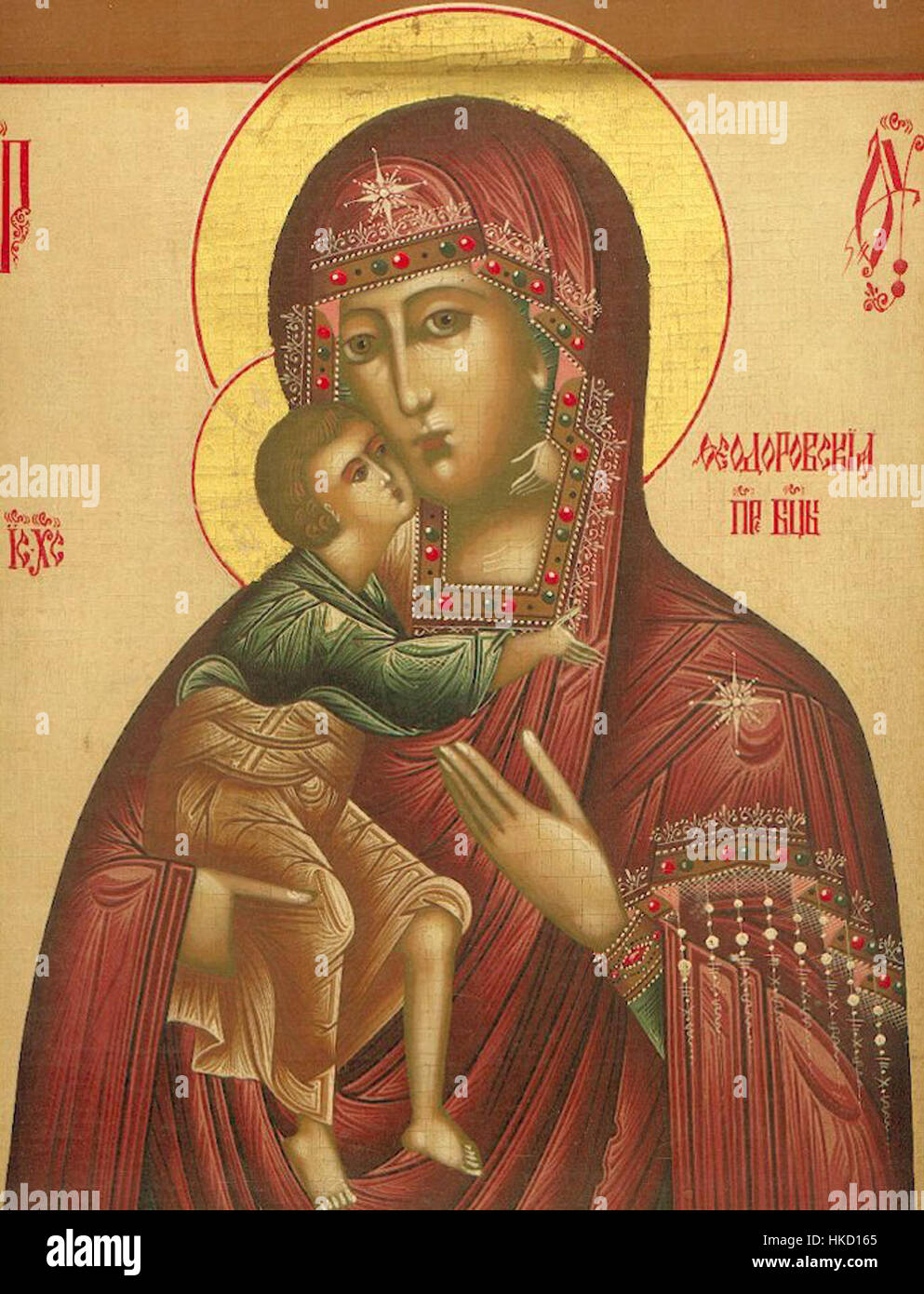 'Feodorovskaya from Paleh' depicts an iconic Russian religious icon ...