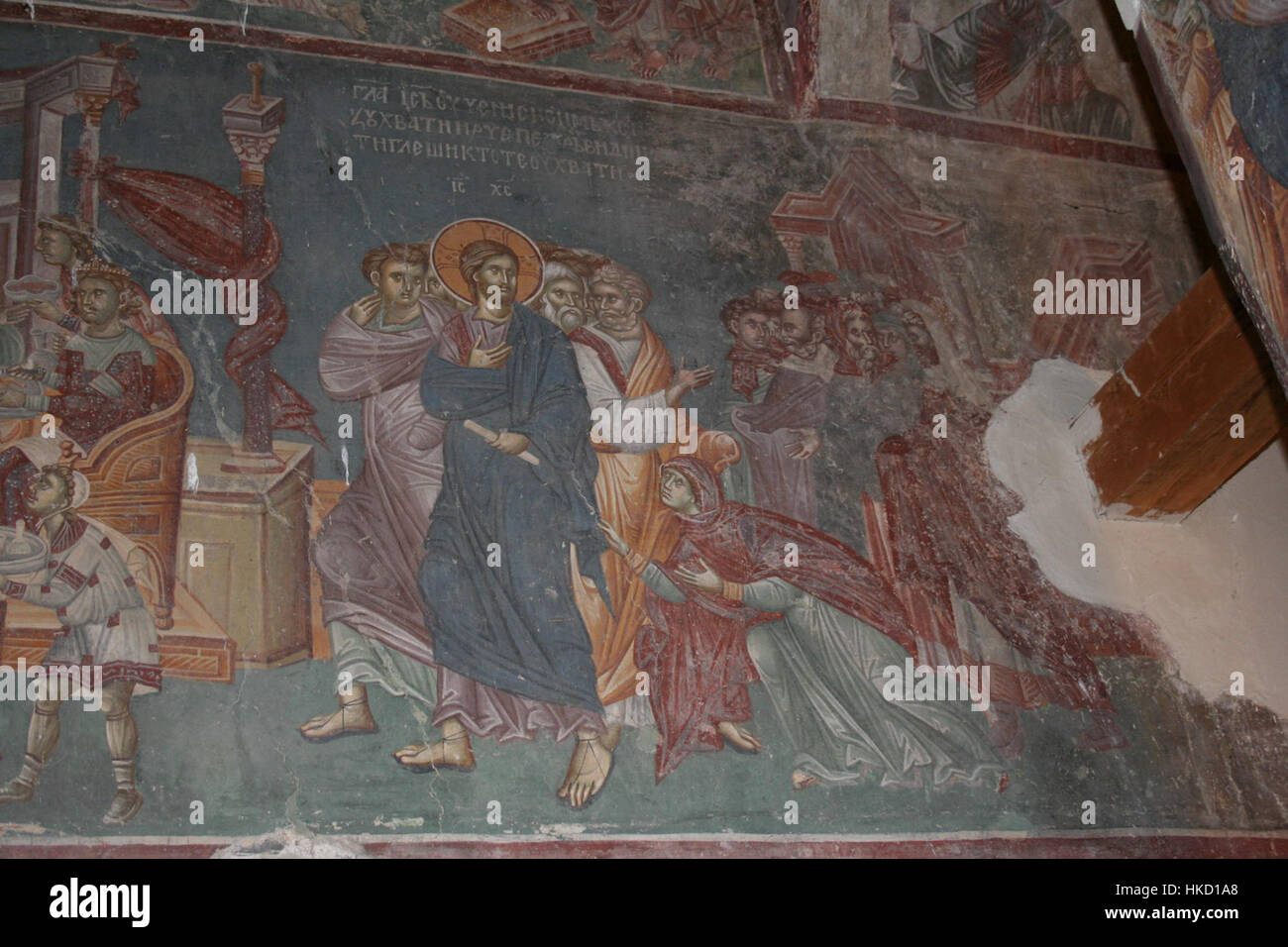 The frescoes from St. Nikita Church in Banjani depict scenes from the ...