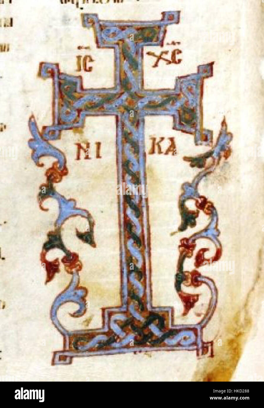 A historical artifact from the 11th century, the Georgian Gospels cross ...