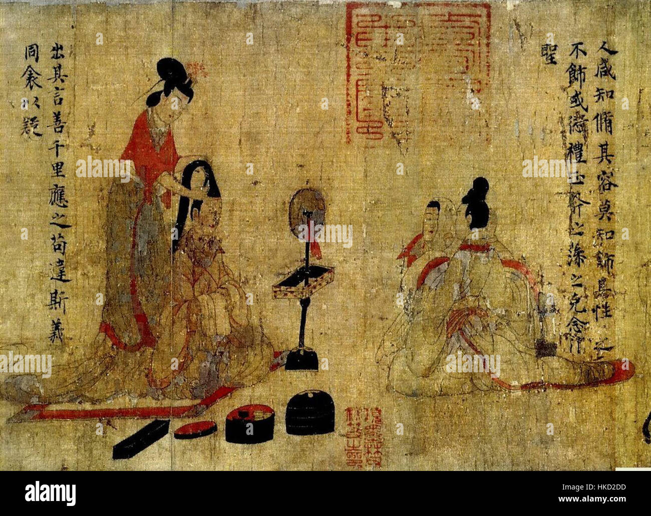 This work by Gu Kaizhi, a renowned Chinese painter, showcases ...