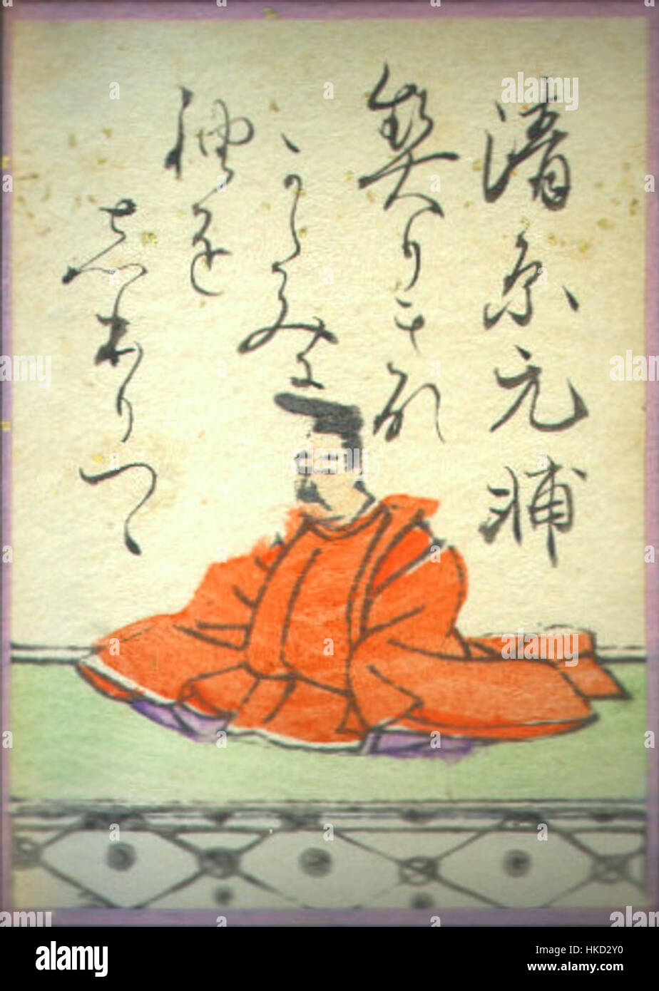 The Hyakuninisshu is a Japanese anthology of 100 poems by 100 poets ...