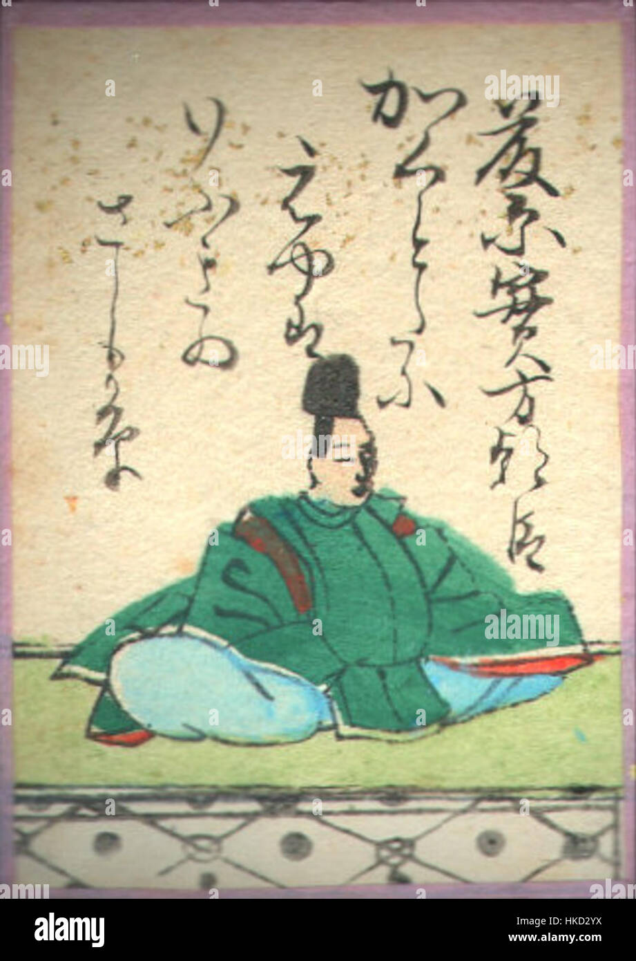 A Japanese ukiyo-e print based on a verse from the Hyakuninisshu, a ...