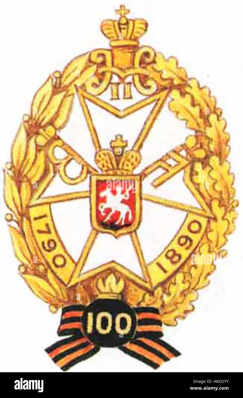 Grenader hi-res stock photography and images - Alamy