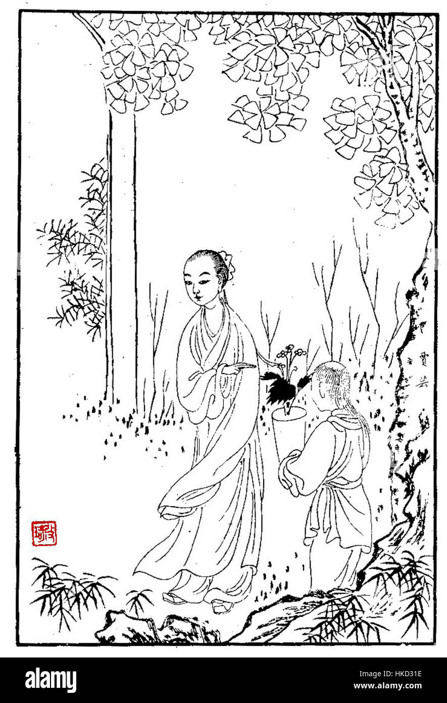 This painting, titled 'Hongloumeng Tuyong Jia Yun,' represents a scene ...