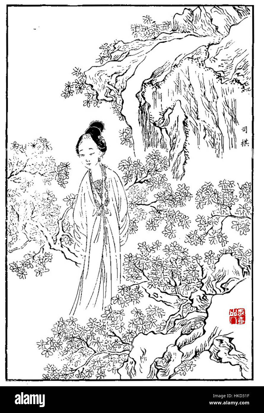 This painting is inspired by the Chinese literary classic 'Hongloumeng ...