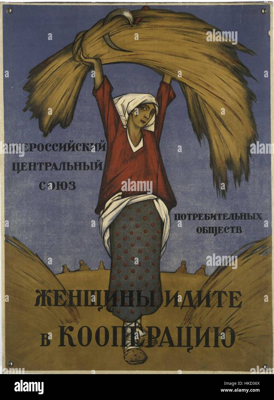 'I. Nivinskiy: Women, Go into Cooperatives' (1918) depicts the shift in ...