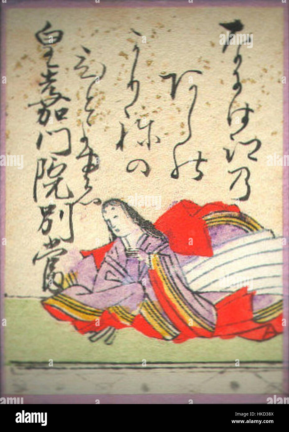 *Hyakuninisshu 088* is part of a famous collection of Japanese waka ...