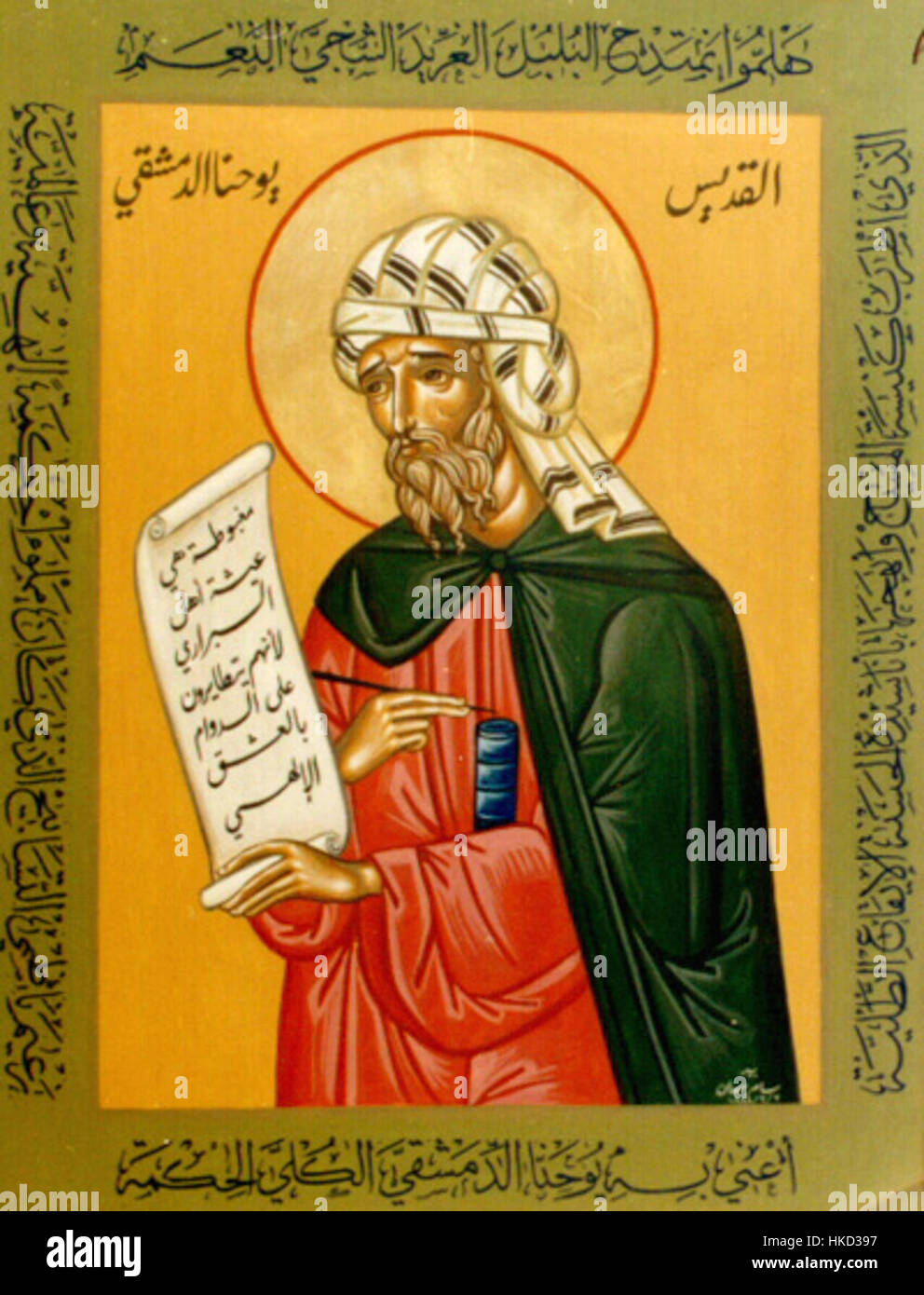 This artwork features a traditional icon in the style of Middle Eastern ...
