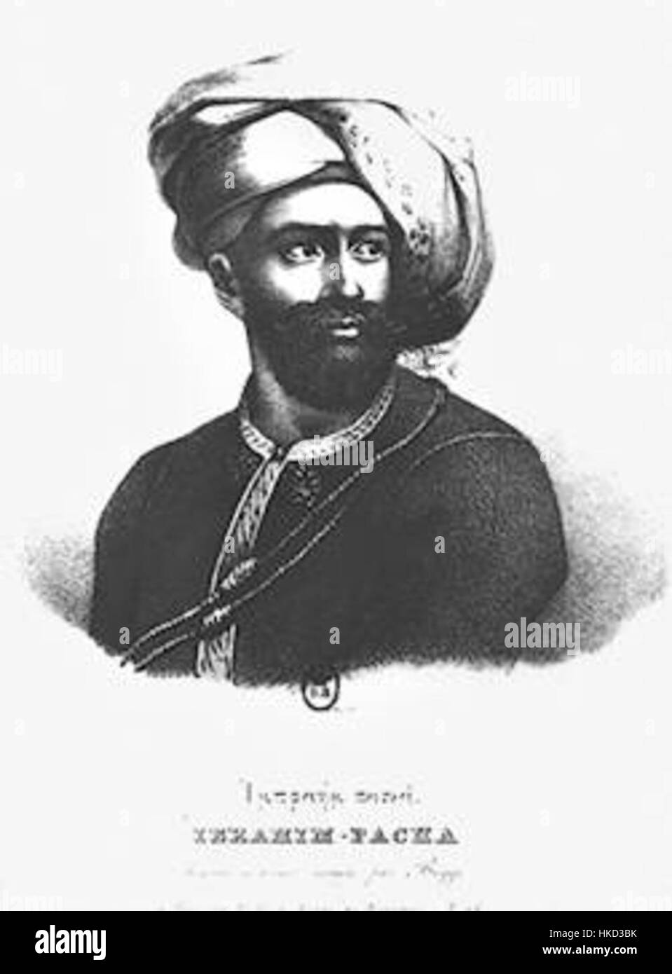 An artwork by Ibrahim Baja, showcasing a vibrant, abstract composition ...