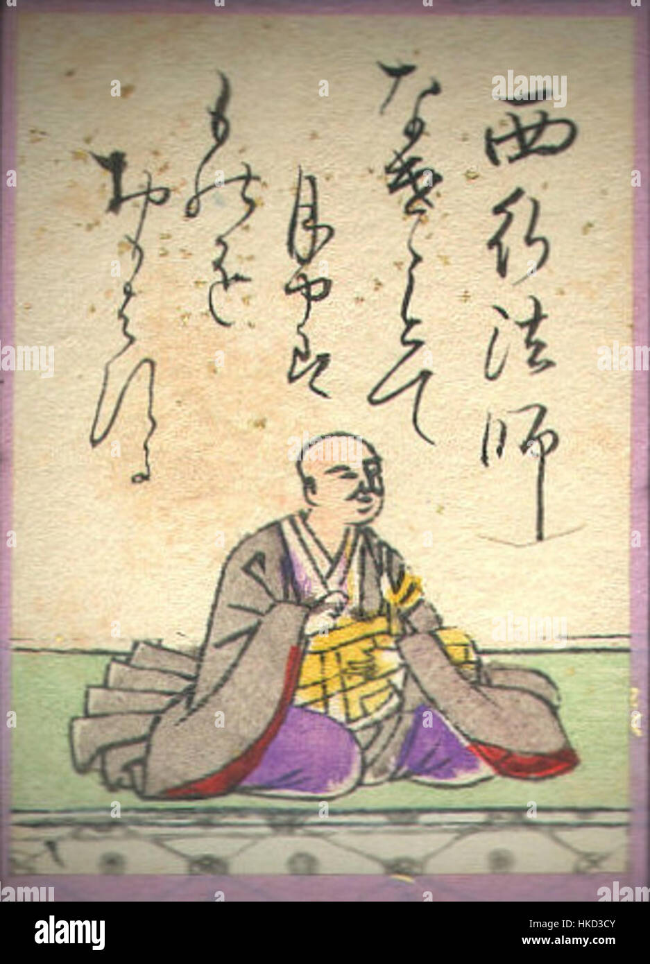 Hyakuninisshu 086 is a poem from the famous Japanese anthology ...