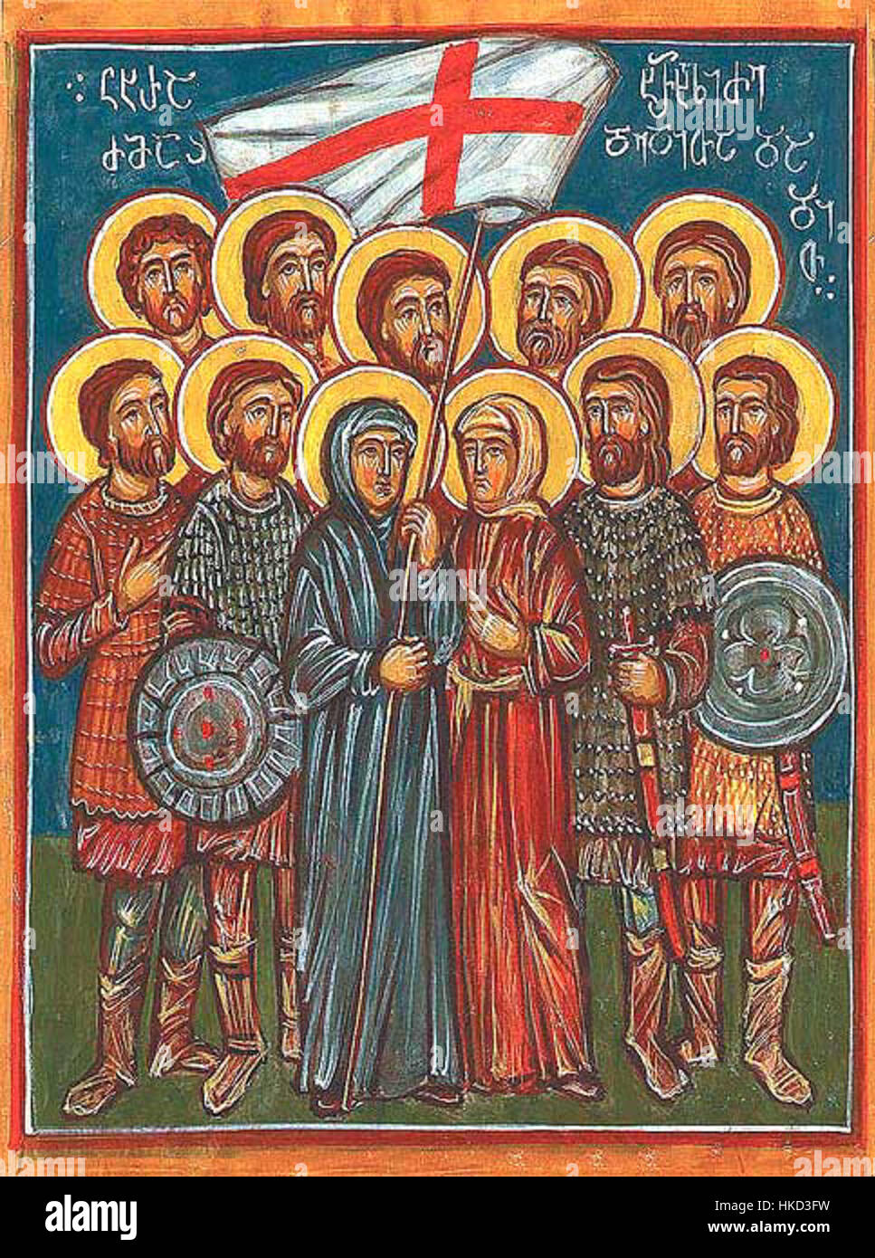 This historical portrait features nine brothers of the Kherkheulidze ...