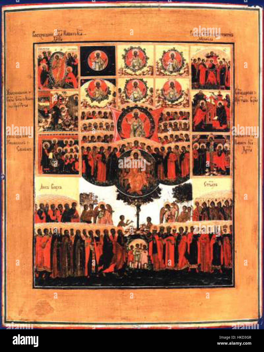 Icon of All Saints (Palekh, 19 c Stock Photo - Alamy
