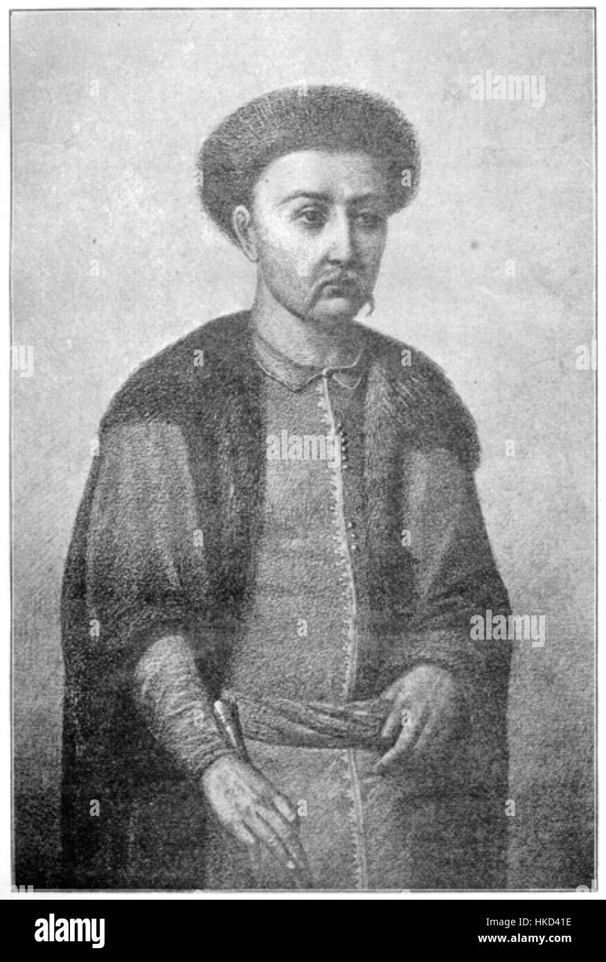 This portrait of Ivan Mazepa, a prominent 17th-18th century Ukrainian ...