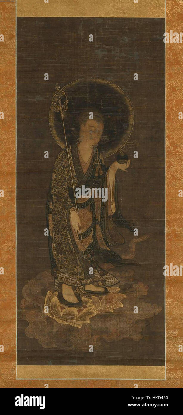 This artwork represents Jizo, the Bodhisattva of the Earth Matrix, a ...