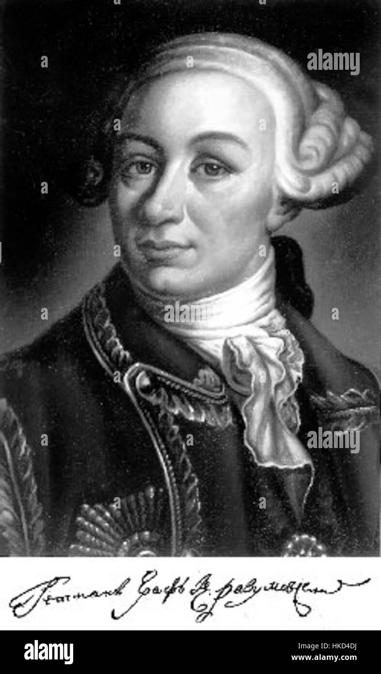 This engraving of Kirill Razumovsky, a notable figure in Russian ...