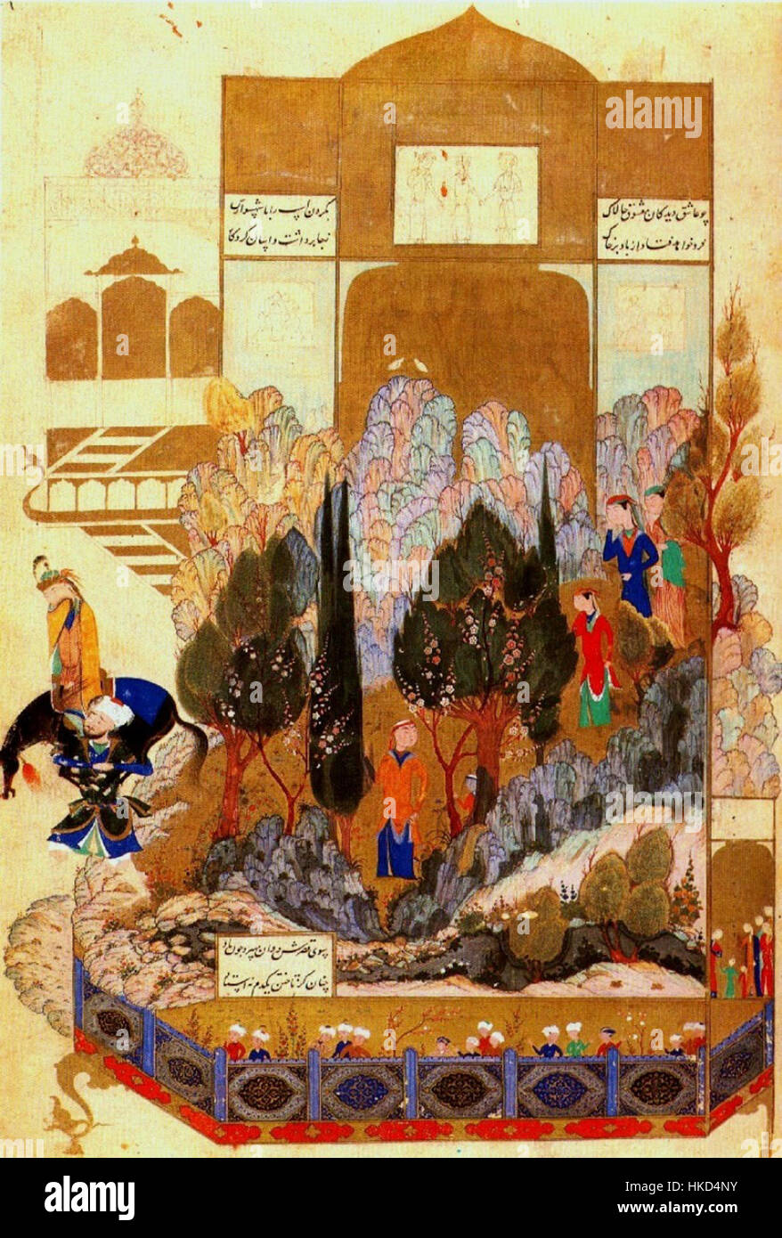 The 'Khamseh Nizami' manuscript is a Persian epic, showcasing intricate ...