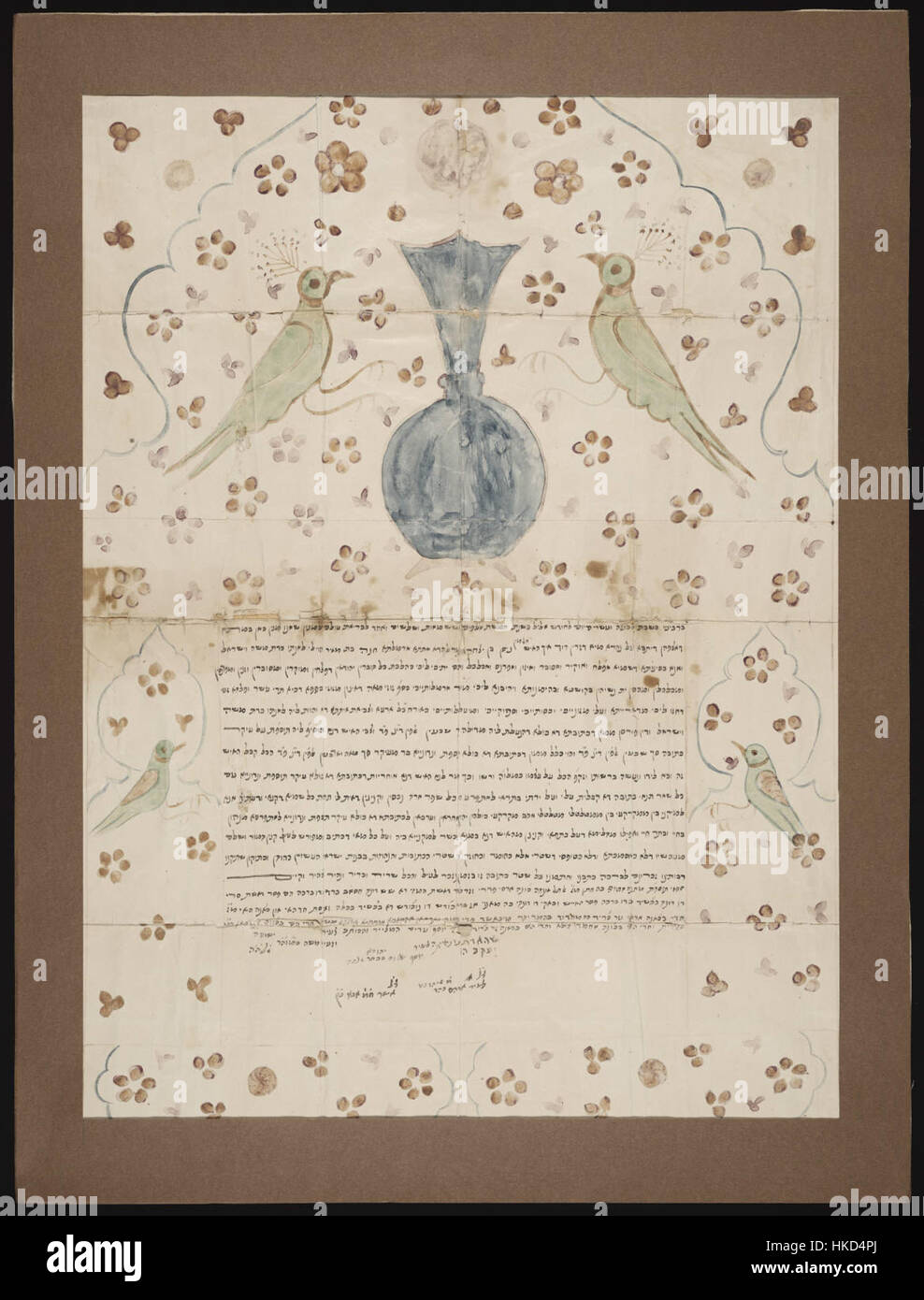 This image showcases a traditional Jewish marriage contract, or Ketubah ...