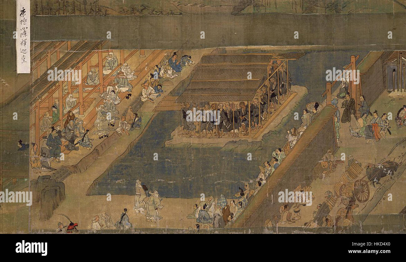 Ippen Biography 3 Stock Photo - Alamy