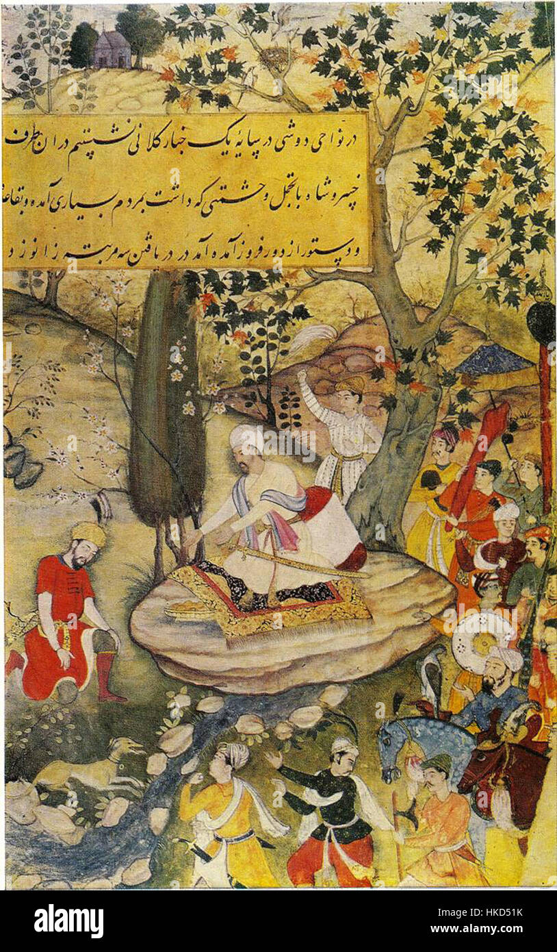 KhusrauBabur is an artwork that combines historical themes with ...