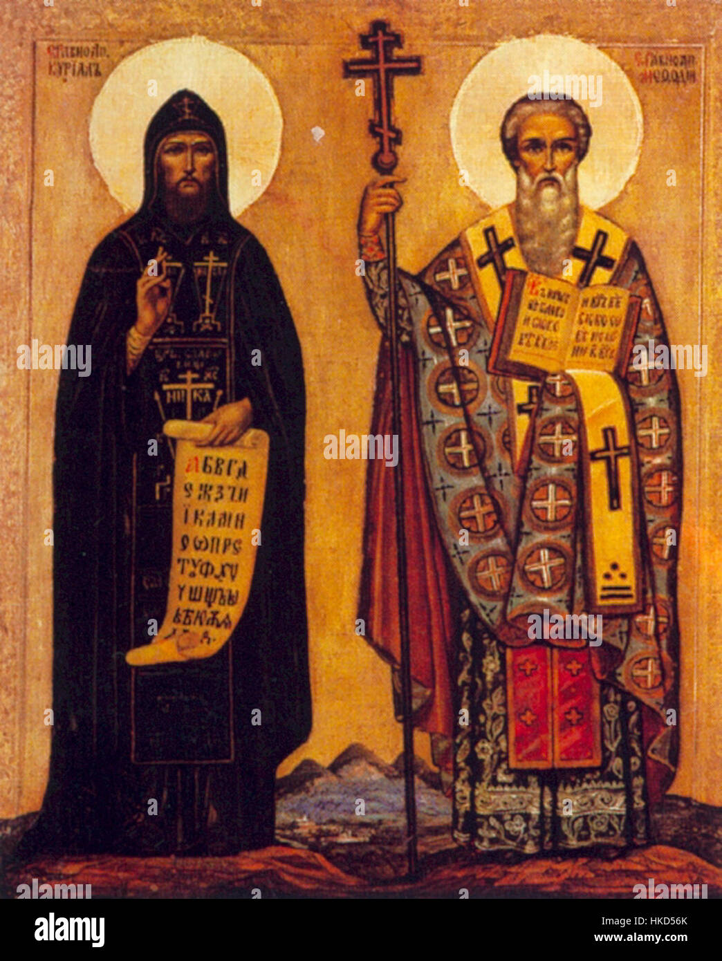 This artwork portrays Saints Cyril and Methodius, celebrated for their mission to spread ...