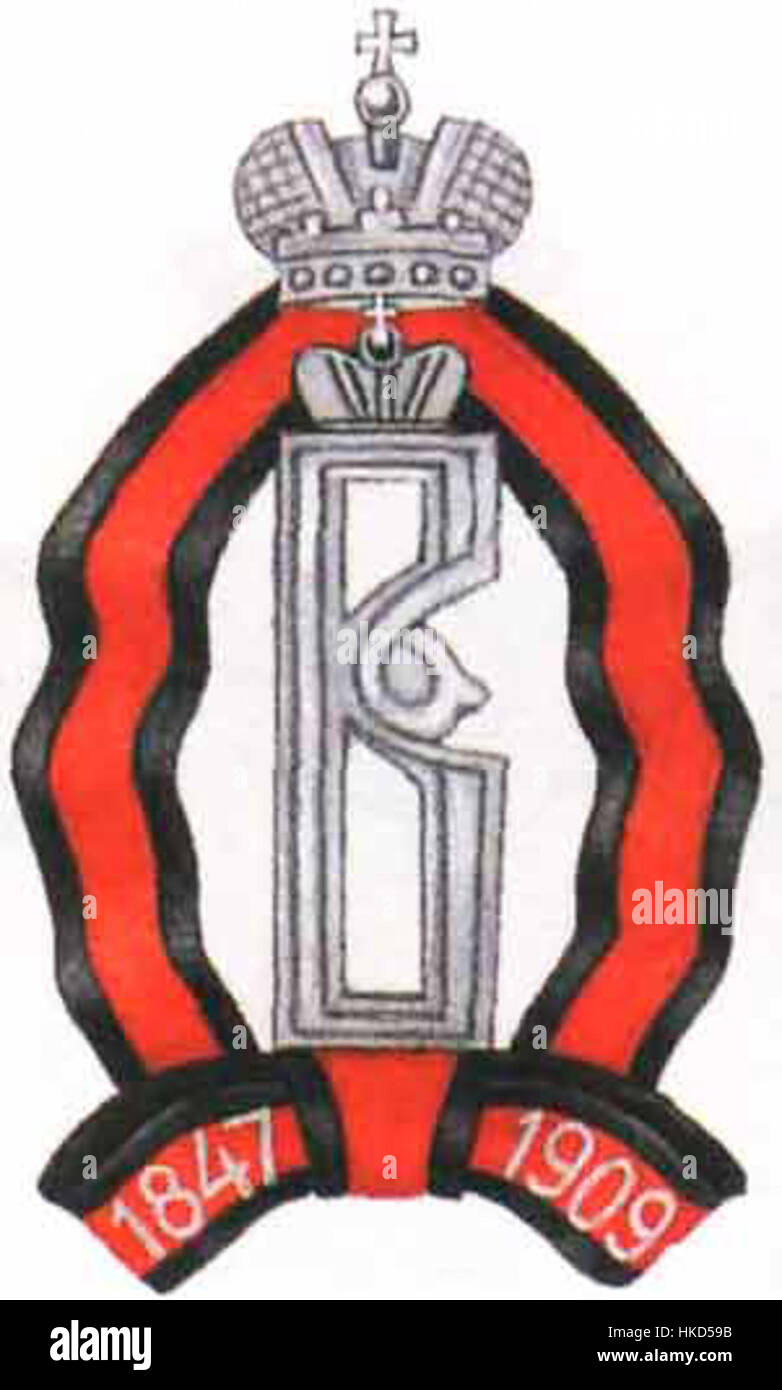 This artwork depicts the LG Dragoonsky, a military unit known for its ...