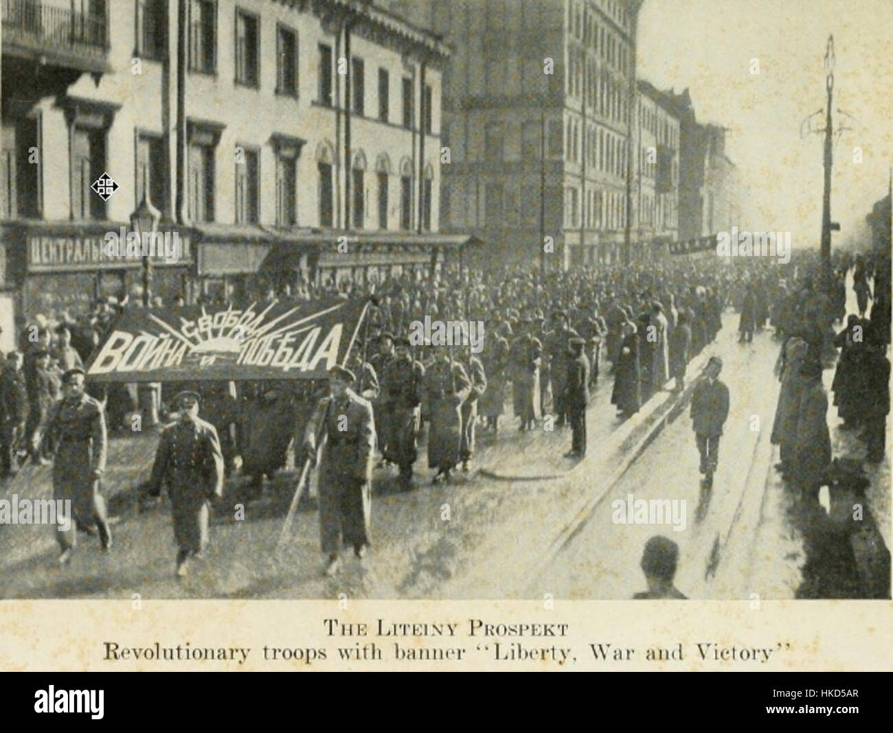 April 1917 hi-res stock photography and images - Alamy