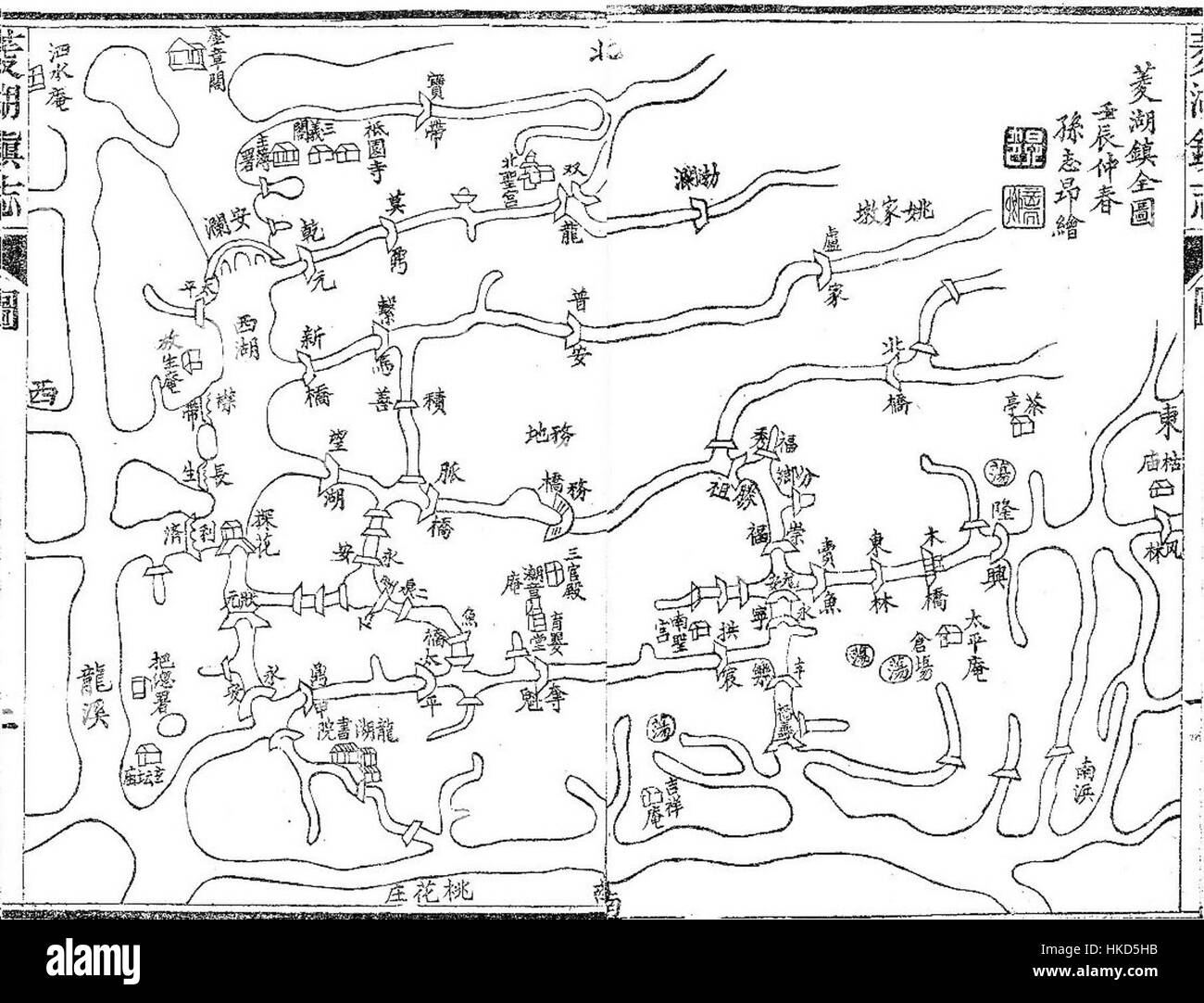 Old map of Black and White Stock Photos & Images - Alamy