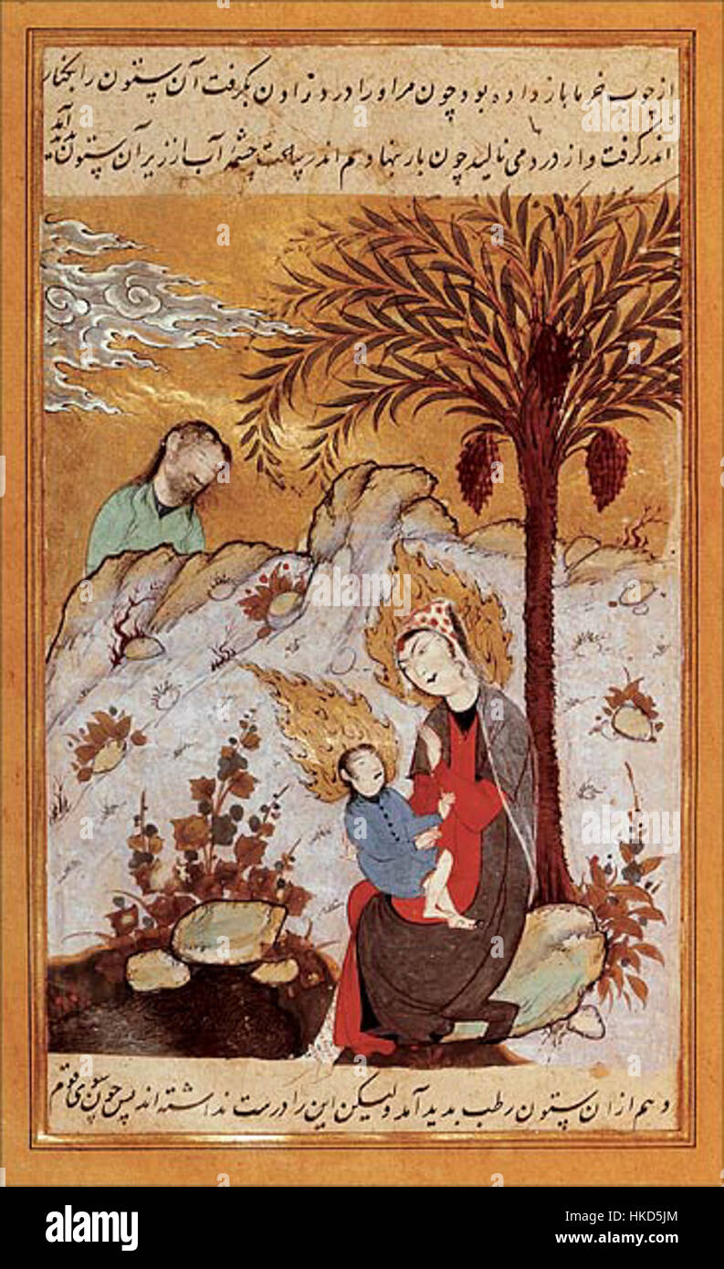 This painting of Mariam and Isa illustrates a moment in the lives of ...