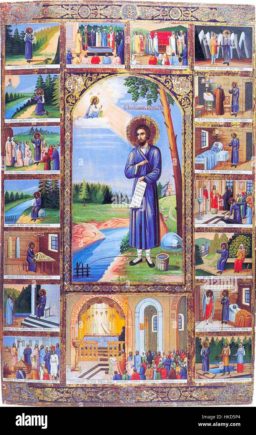Simeon Verkhoturskii was a renowned artist known for his oil paintings ...
