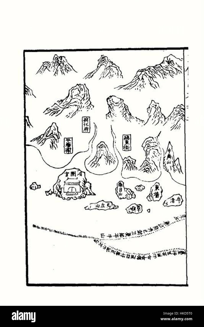 The 'Mao Kun Map 16' is a historical nautical map from the Ming Dynasty ...