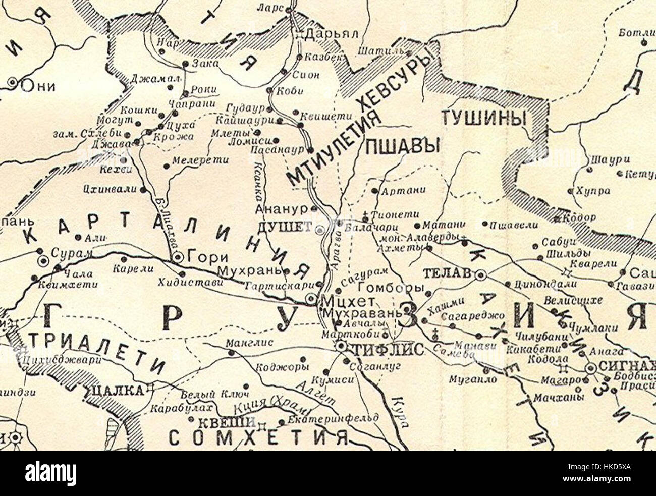 This map by Anosov (J) outlines the territories affected by the ...