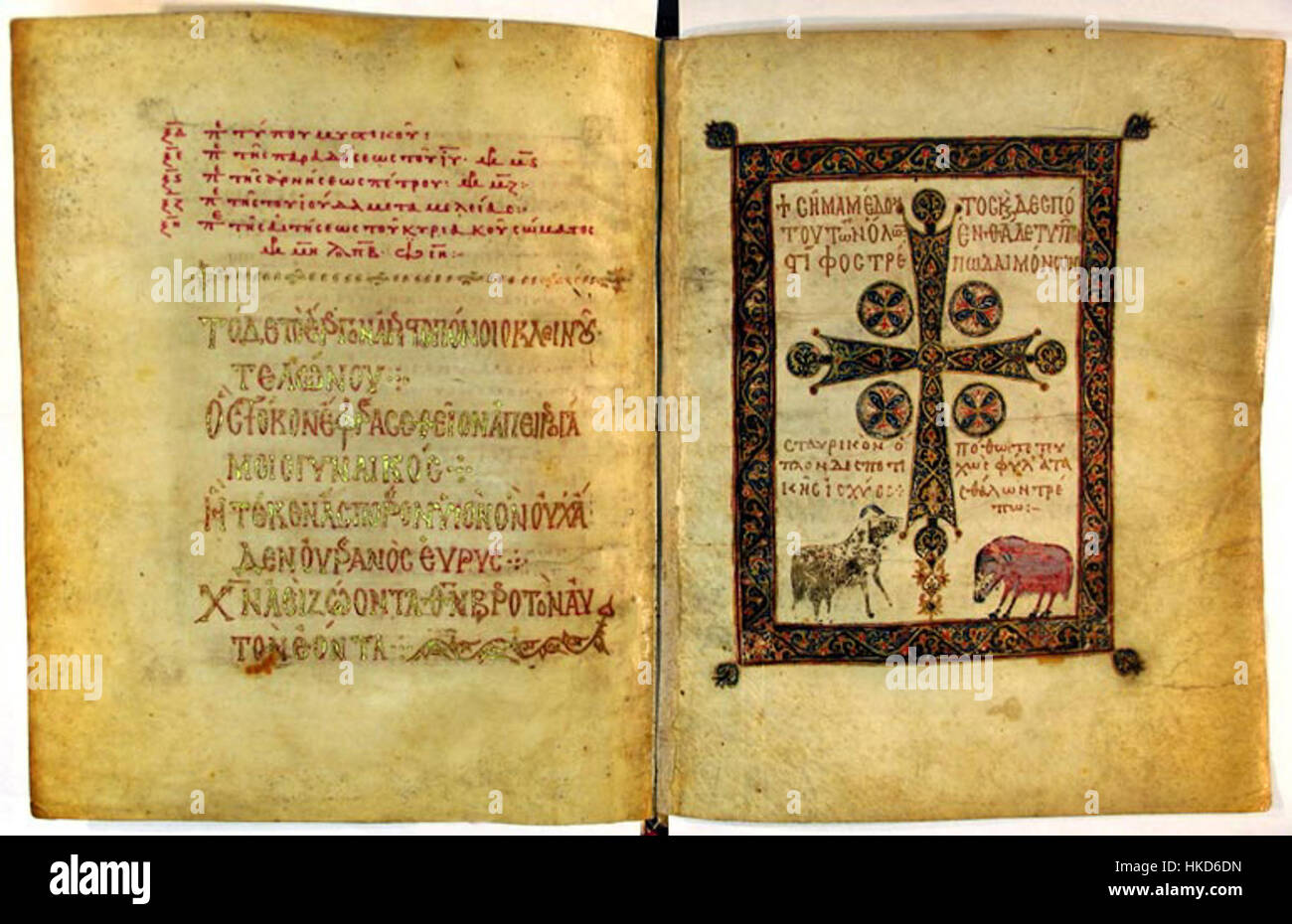 Greek minuscule script hi-res stock photography and images - Alamy