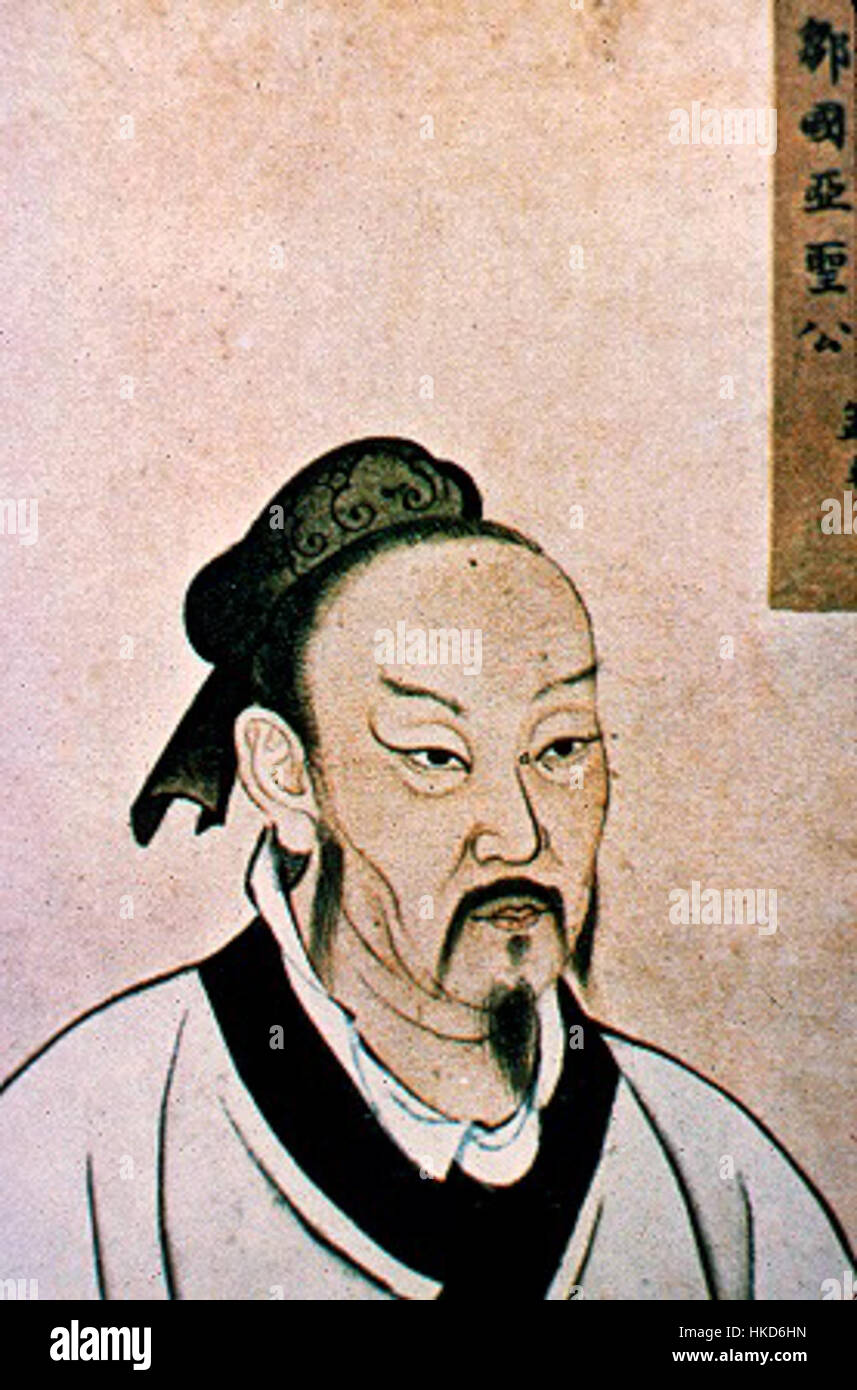 This artwork, titled 'Mencius2,' represents the great Confucian philosopher Mencius, known for ...