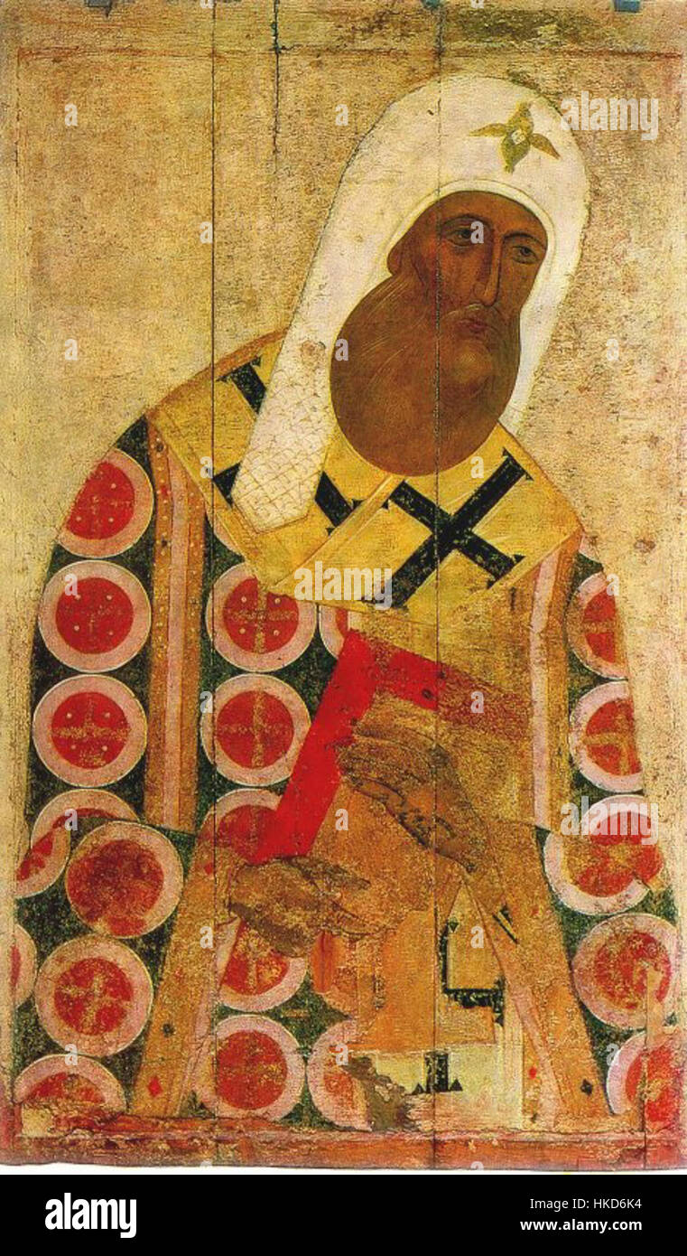 A portrait of Mitropolit Petr of Moscow, capturing the spiritual leader ...