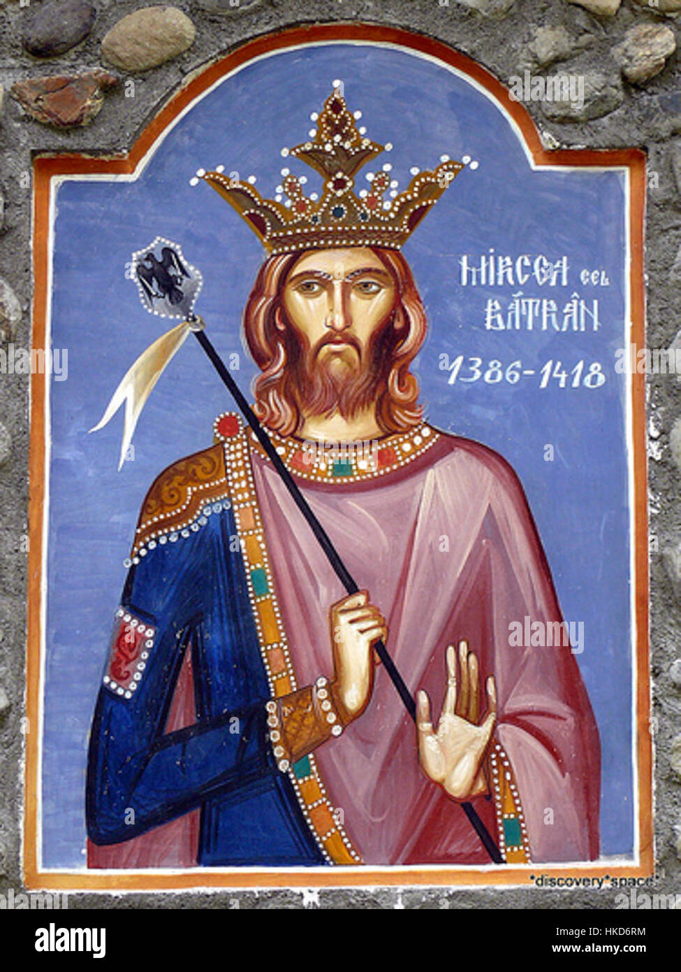 'Mircea I cel Batran (3)' is a historical portrait of Mircea the Elder ...