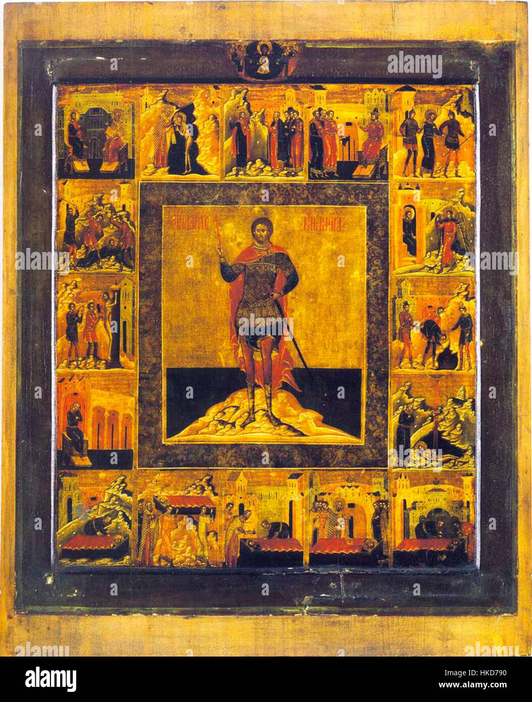 This artwork features Saint Nikita, an early Christian martyr and saint ...