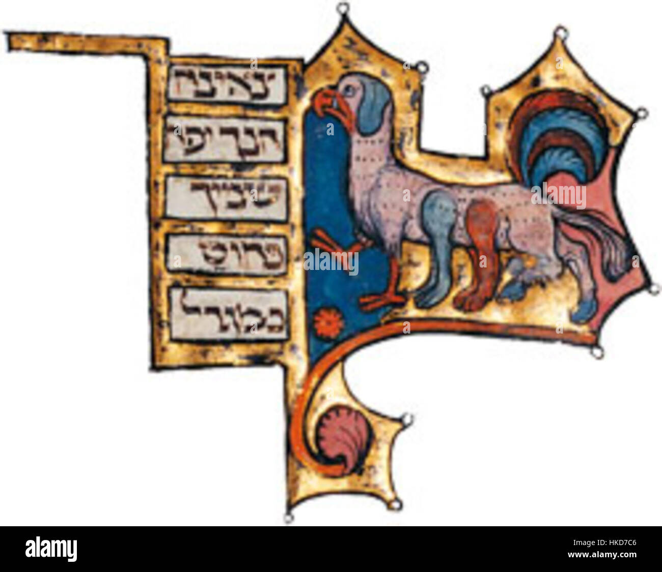 Hebrew illumination hi-res stock photography and images - Alamy