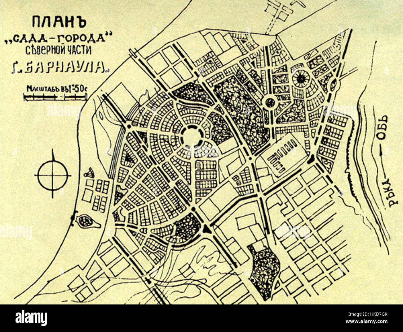 The Gorodsadplan is a detailed map of a city or town, representing its ...