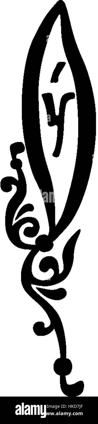 Oyk ru 06 Stock Photo - Alamy