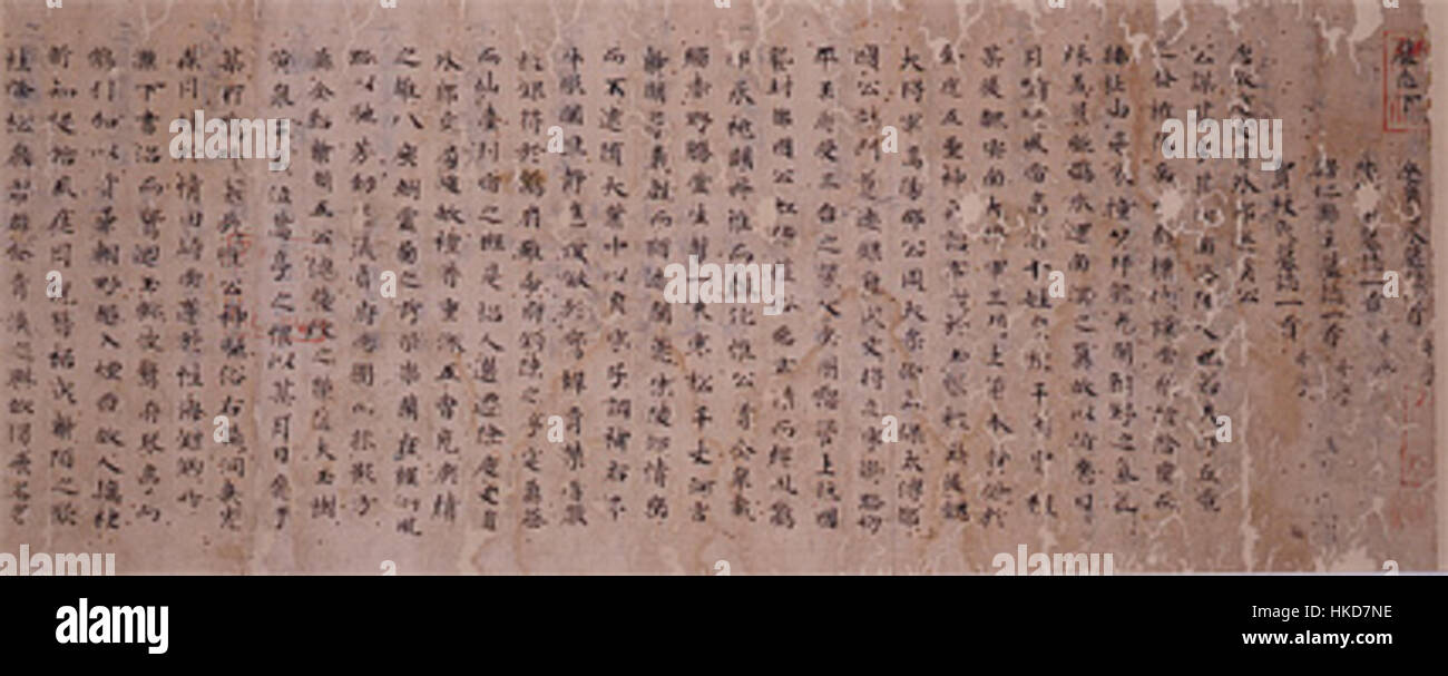 Intricate scene depicting traditional hi-res stock photography and ...