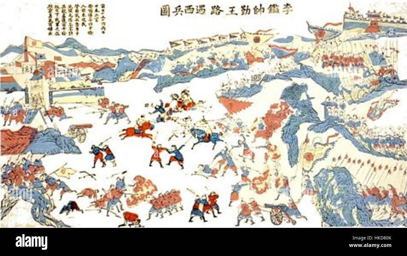This artwork depicts the Chinese military repelling a Japanese force of ...