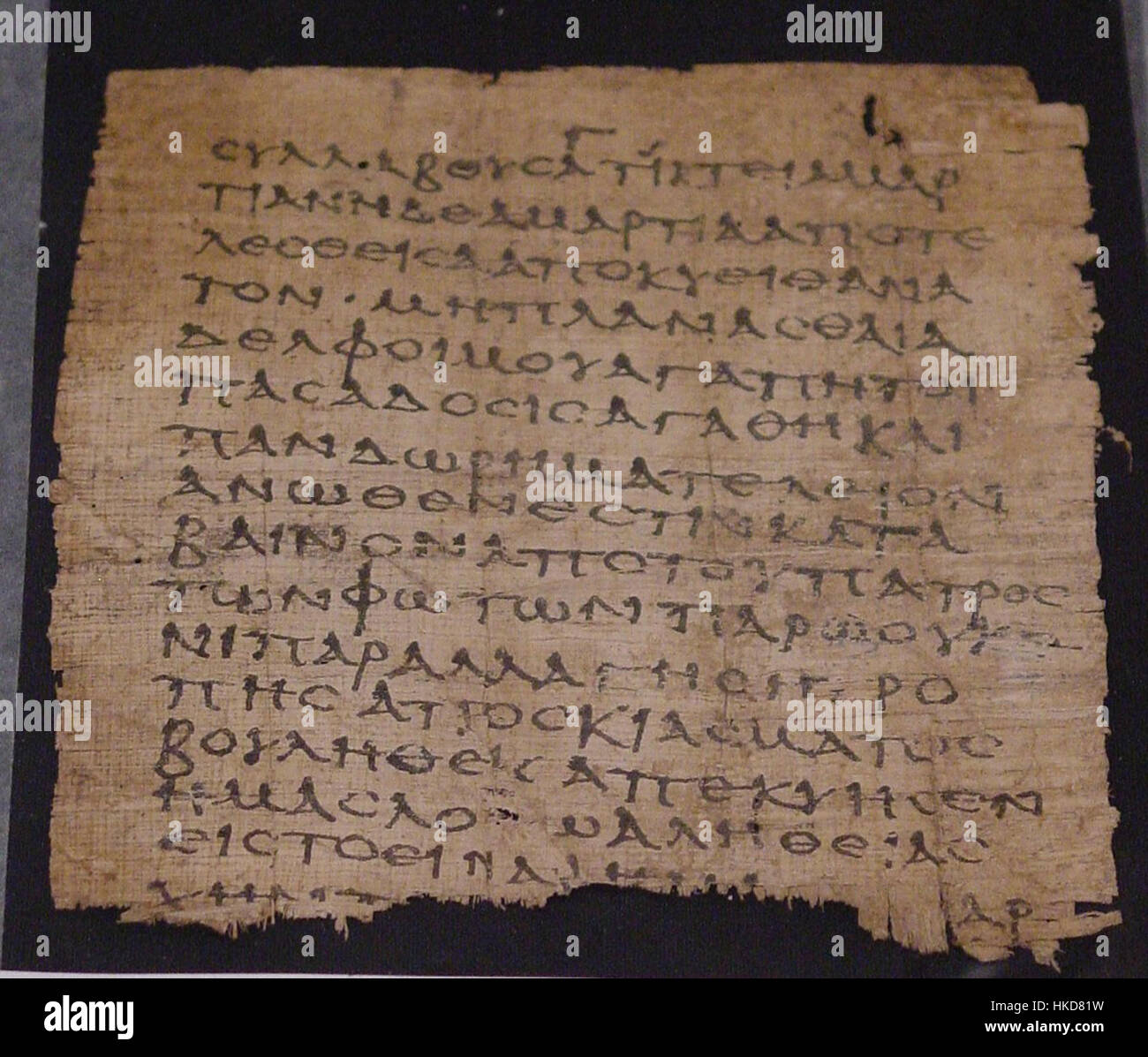 *Papyrus 23* is a fragment of an ancient biblical text, specifically ...