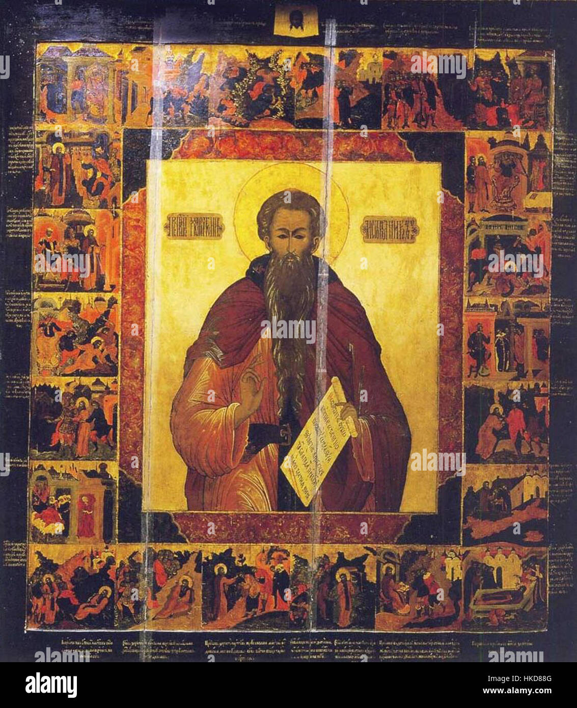 Early religious iconography hi-res stock photography and images - Alamy