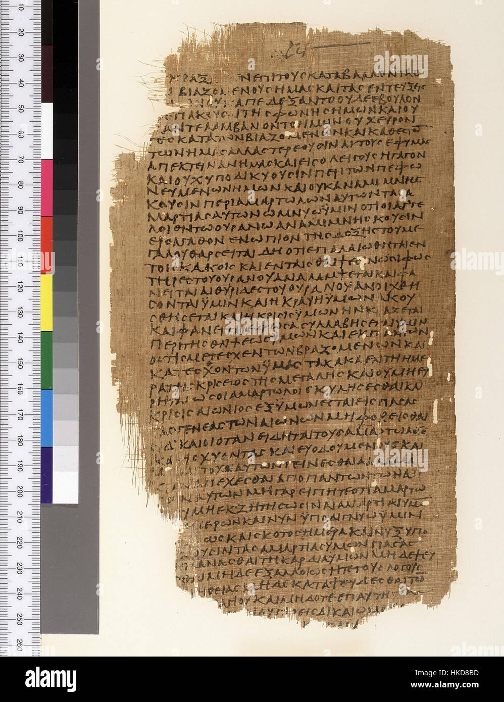 This manuscript leaf, part of the P. Chester Beatty collection, shows ...